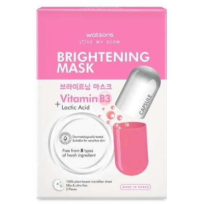 Watsons Mask | Watsons Hong Kong