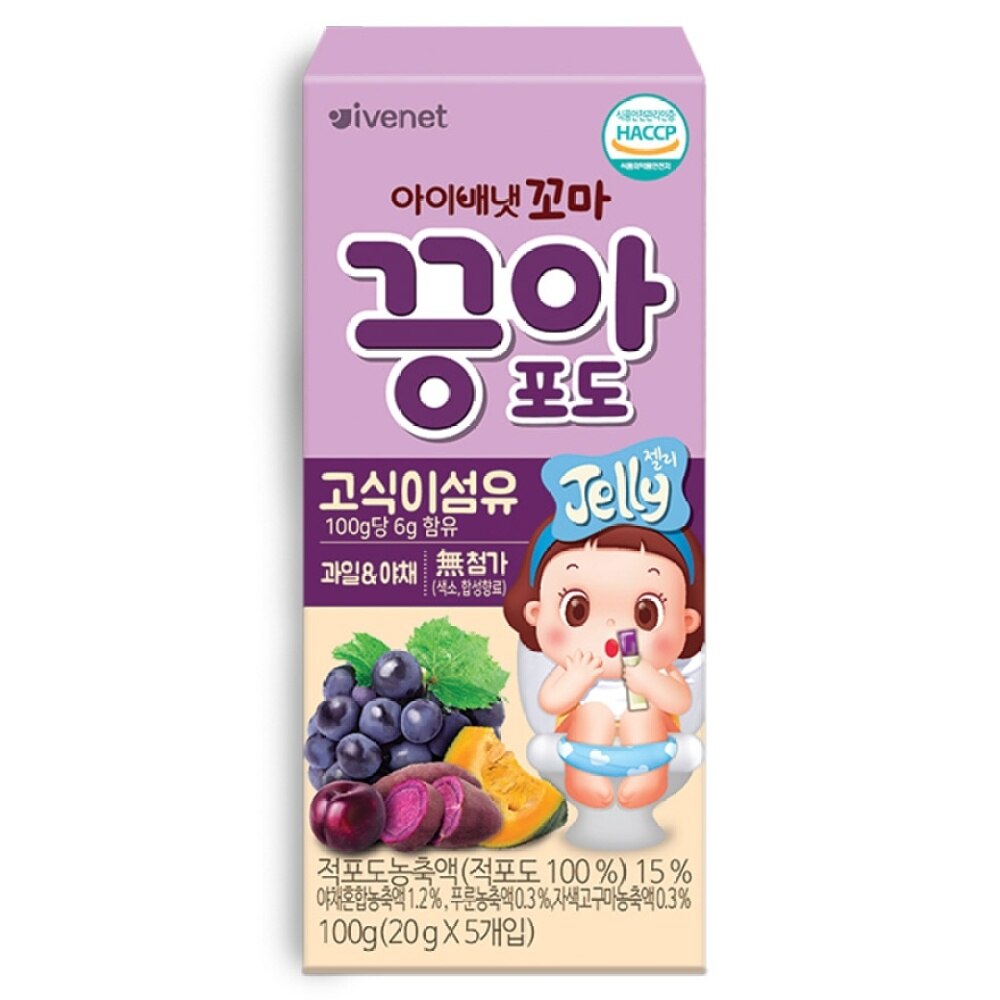 IVENET KIDS JELLY (GRAPE PRUNE) 100G | Baby Food | Watsons Hong Kong
