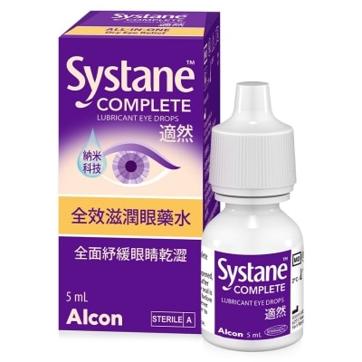 ALCON SYSTANE Systane Complete Lubricant eye drops 5ml | Eyes | Watsons ...