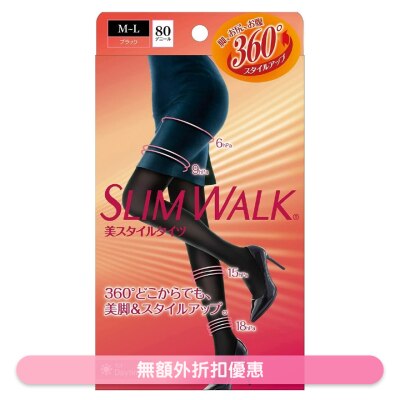 SLIMWALK Leg Compression Tights, Stepped Pressure M-L Black 80D PH825 ...