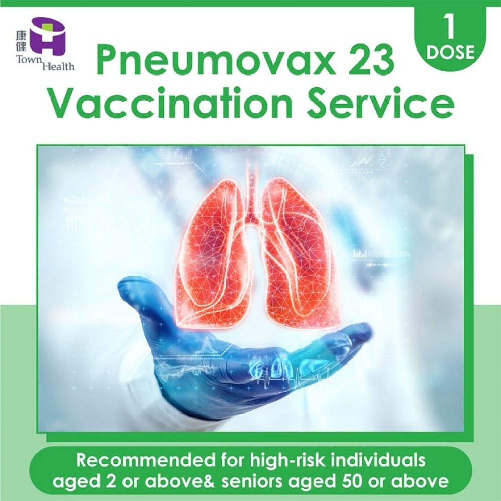 Pneumovax 23 Uses, Side Effects – IUJLEO