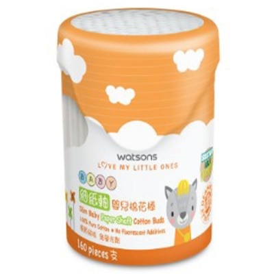 Products | Watsons Hong Kong