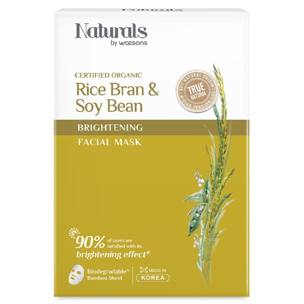 NATURALS BY WATSONS RICE BRAN & SOY BEAN BRIGHTENING FACIAL MASK 5S ...