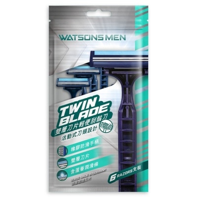 Men Shaving Product Shaver Personal Care | Watsons Hong Kong
