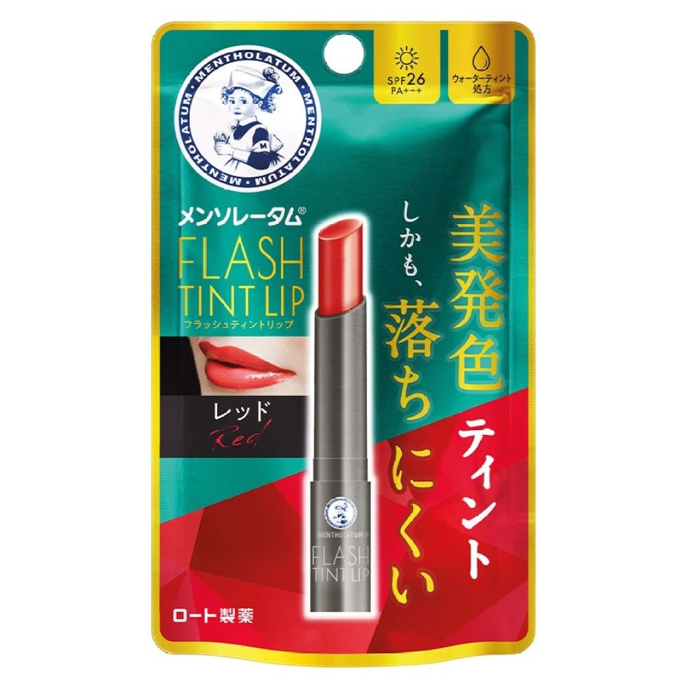 Mentholatum Flash Tint Lip Red Special Treatment Watsons Hong Kong