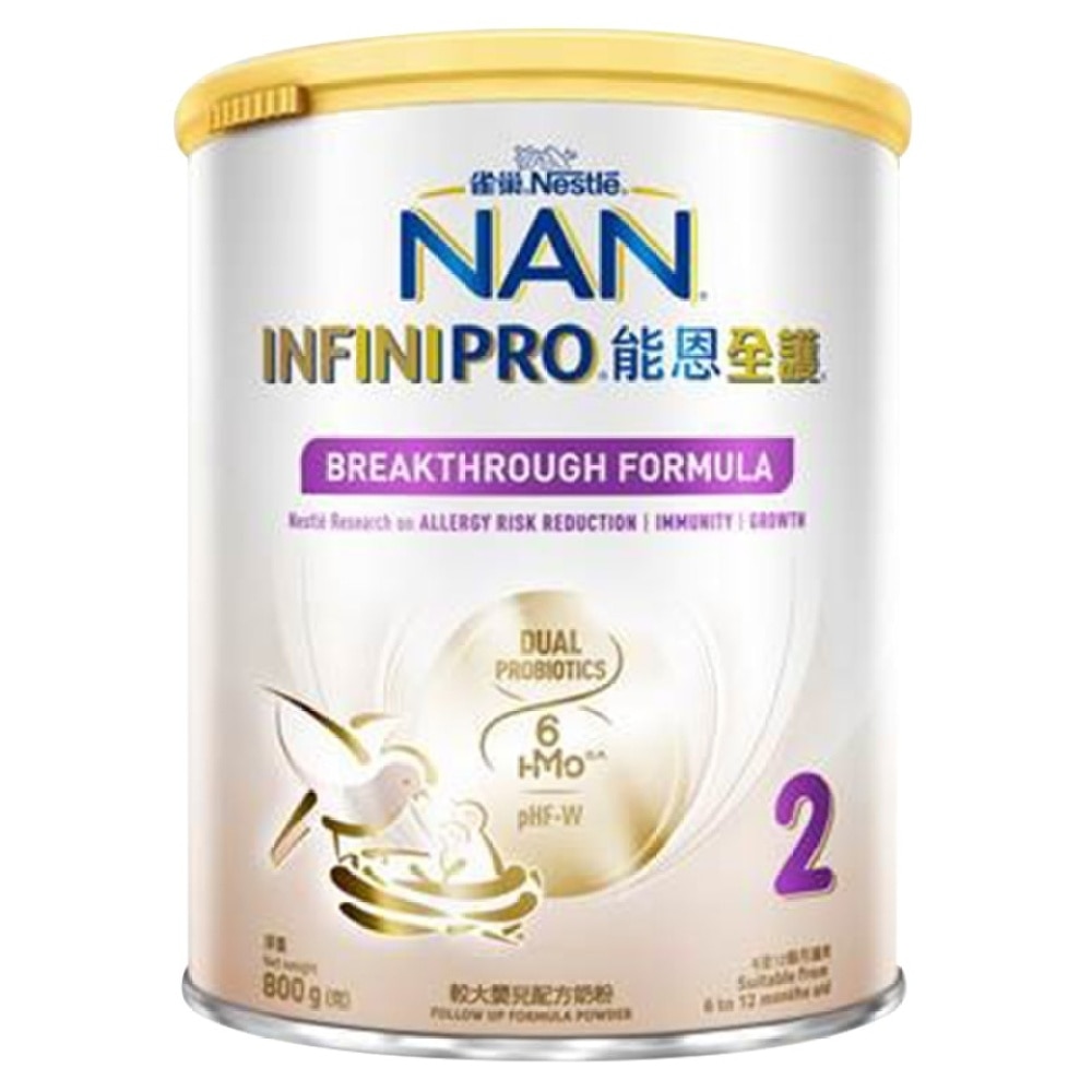 NESTLE NESTLE NAN INFINIPRO 6HMO 2 800G | Baby Milk Powder | Watsons ...
