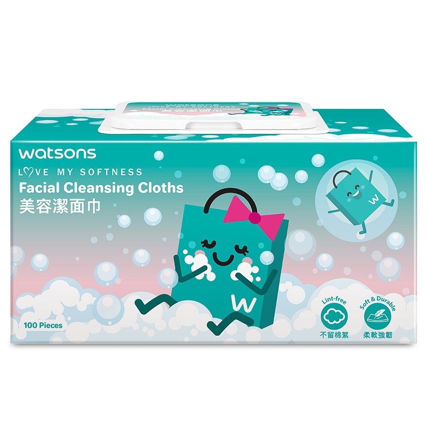WATSONS WATSBAG FACIAL CLEANSING CLOTHS 100S | Others | Watsons Hong Kong