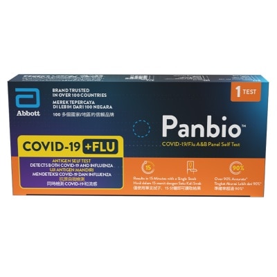 Test Kits & Health Monitoring COVID Tests Health & Wellness | Watsons ...