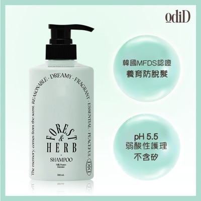 ODID ANTI HAIRLOSS SHAMPOO-FOREST & HERB | Hair | Watsons Hong Kong