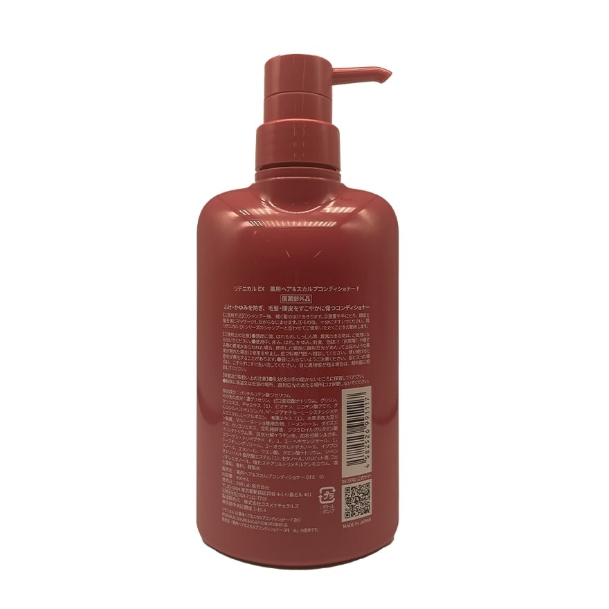 DR ZERO DR ZERO REDENICAL EX CONDITIONER WOMEN | Hair | Watsons Hong Kong