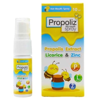 PROPOLIZ PROPOLIZ KID MOUTH SPRAY 10ML | Western Medicine | Watsons ...