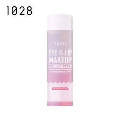 1028 HYDRATING EYE＆LIP MAKEUP REMOVER EX2.0 | Cleansing | Watsons Hong Kong