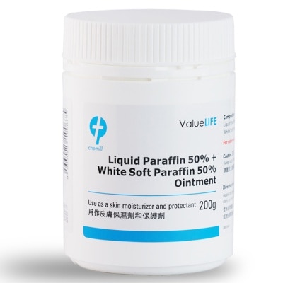 CHEMILL CHEMILL PARAFFIN OINTMENT 200G | Western Medicine | Watsons ...