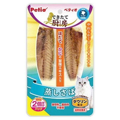 PETIO DEKITATECHUBO Cat Steamed Mackerel 2P｜Spend $200, $300 or $400, get 1 gift(FREE DELIVERY ...