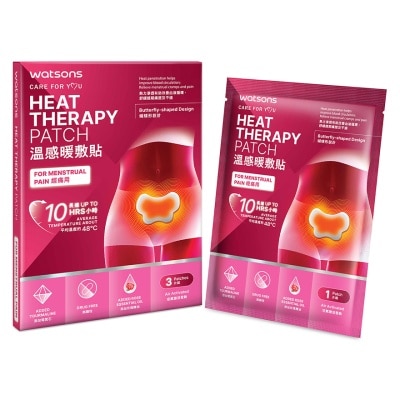 WATSONS WATSONS HEAT THERAPY PATCH (MENSTRUAL PAIN) 3P | Western ...