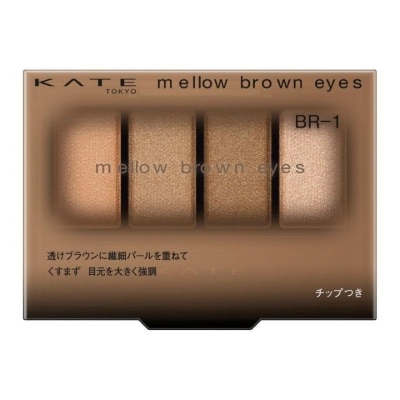 KATE 柔和棕调眼影盒 BR1 | 眼眉美睫 |香港屈臣氏