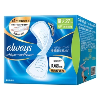 WHISPER Whisper Liquid Pad Infinity Flexfoam Absorbent Day 27cm 6s ...