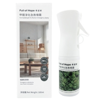 FULL OF HOPE FULL OF HOPE FORMALDEHYDE PURIFICATION EMERGENCY SPRAY ...