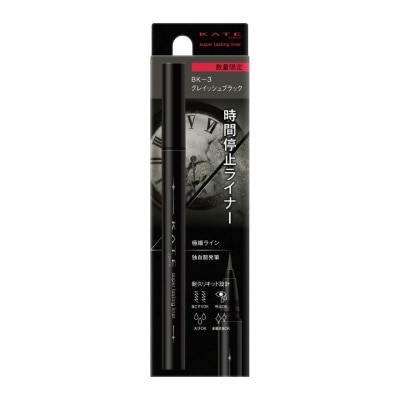 KATE SUPER LASTING LINER BK3 | Eyes | Watsons Hong Kong