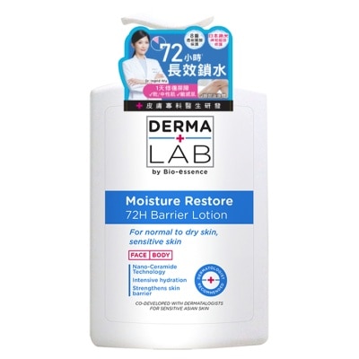 DERMA LAB MOISTURE RESTORE 72H BARRIER LOTION | Body | Watsons Hong Kong