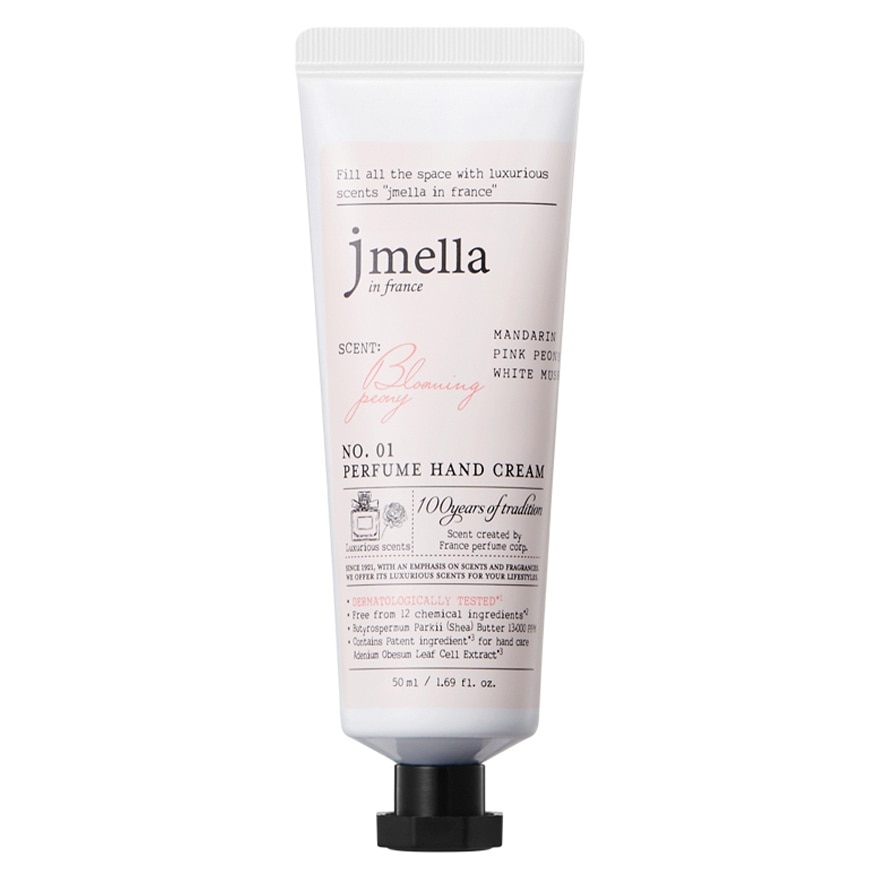 JMELLA JMELLA BLOOMING PEONY PERFUME HAND CREAM | Hands | Watsons Hong Kong
