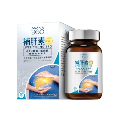 ASANA 360 ASANA 360 LIVER YOUNG PRO | Health foods and Vitamins ...