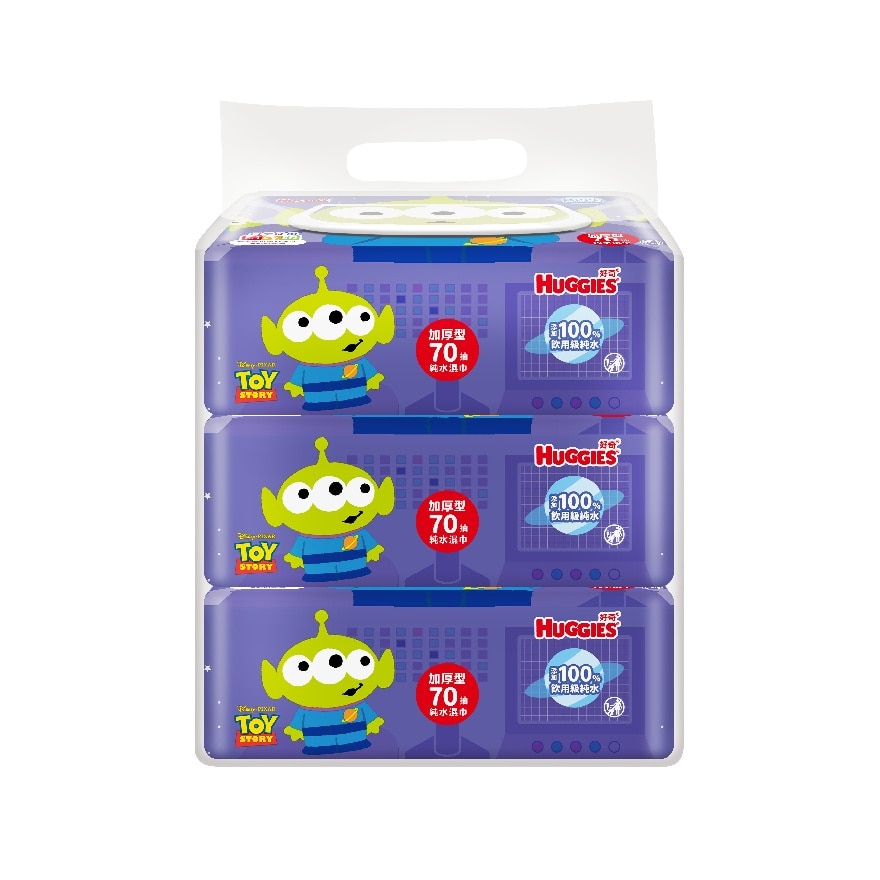 HUGGIES HUGGIES PURE WATER BABY WIPES WITH LID - ALIEN (70S X3) | Baby ...